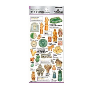 Kamio Japan Stickers JOMON-KOFUN Period Adult Visual Dictionary Statues ...