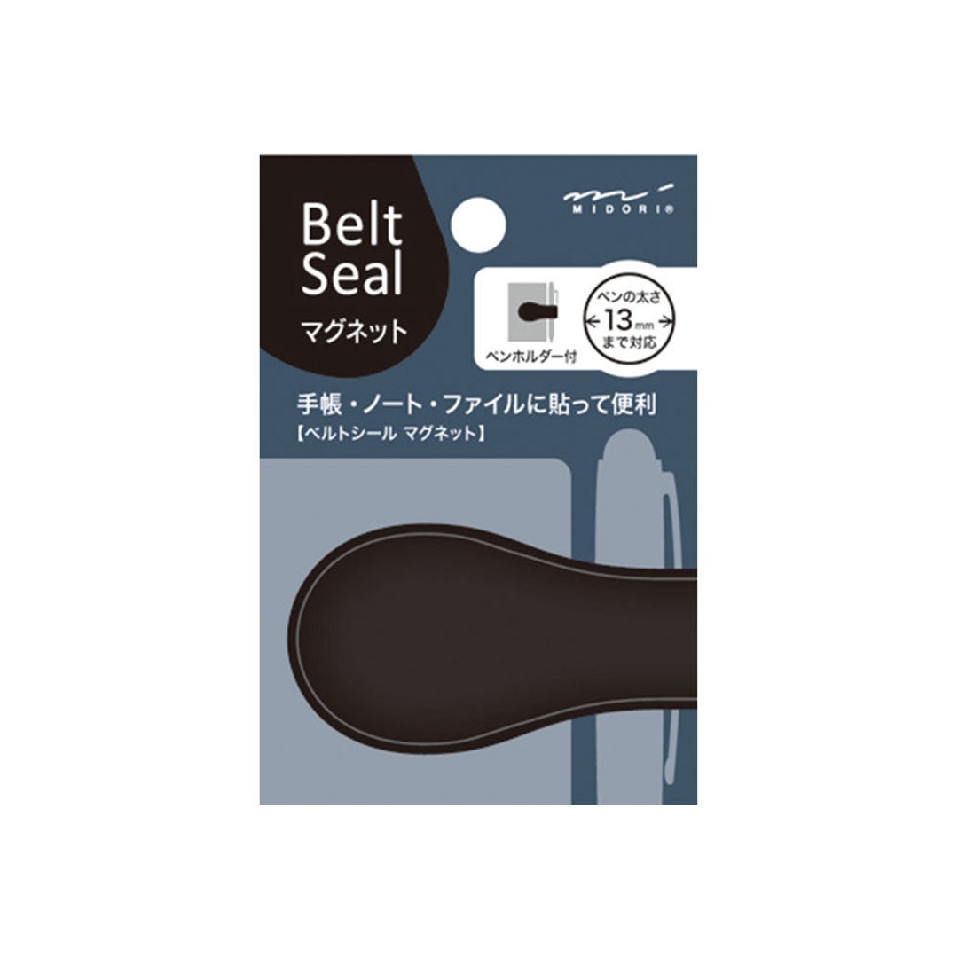 BLACK Midori Belt Seal MAGNETIC Pen Holder Pen Clip and Notebook ...