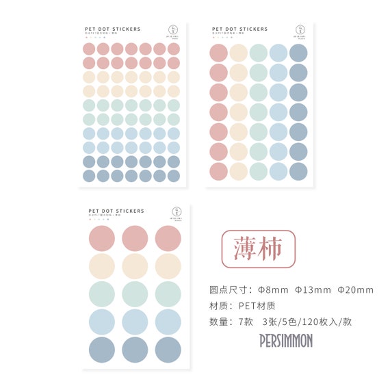 TRANSPARENT PET Pastel Dot Stickers Circle Stickers | Etsy