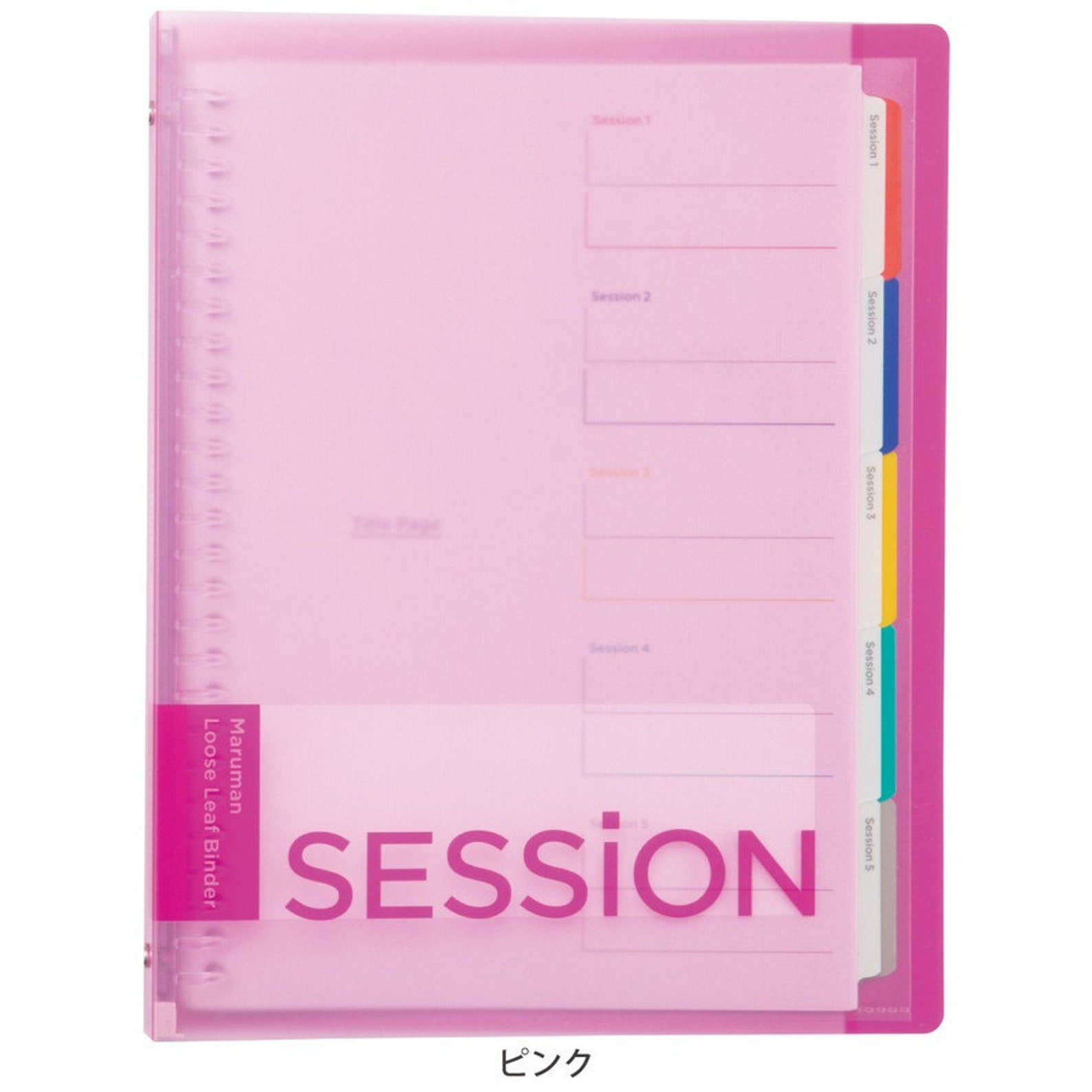 MARUMAN Sessions PINK B5 Binder Stufy Binder Subject Binder Index Tabs ...