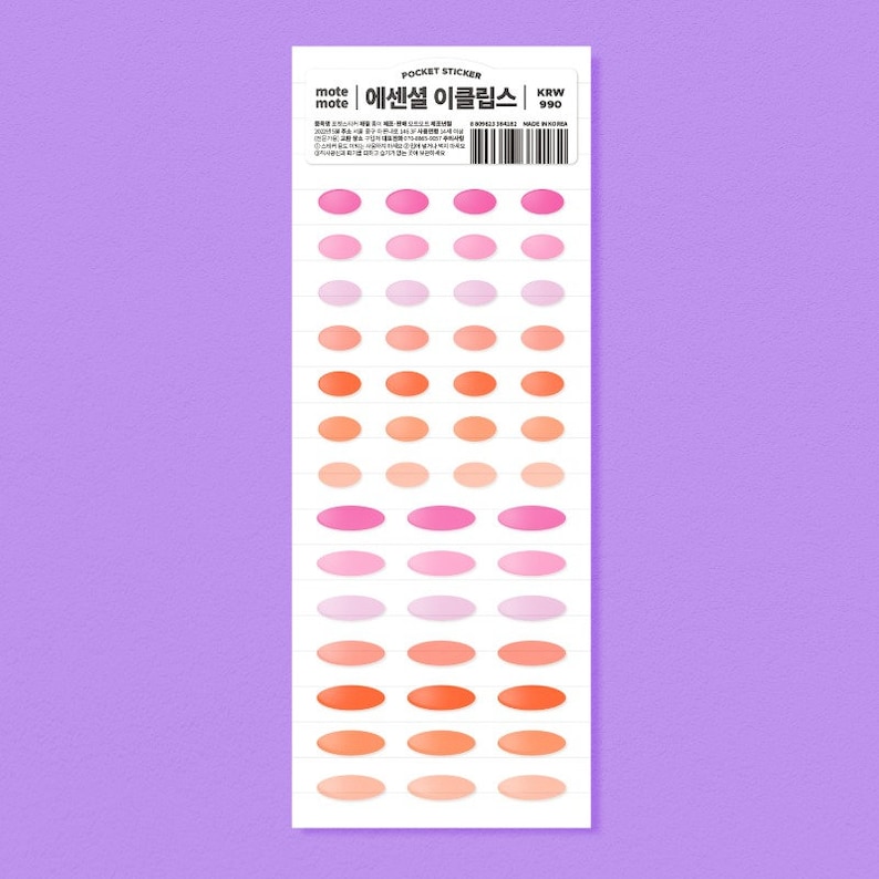 MOTEMOTE ESSENTIAL ELLIPSE Transparent Highlight Stickers No Smear ...