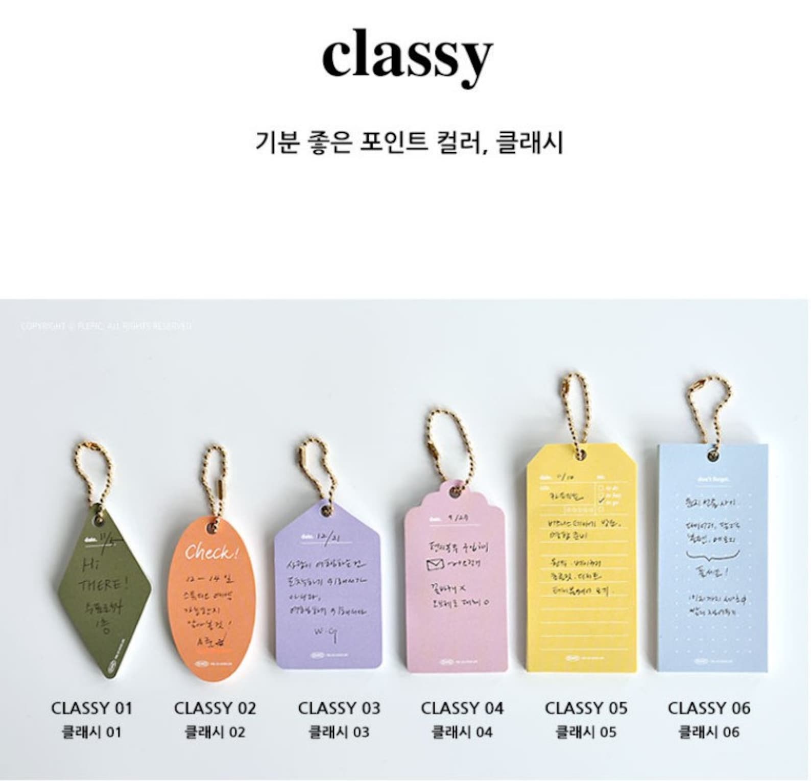 PLEPIC MEMO IT Keychain Notes Chain Notes Memo Notes Shopping - Etsy