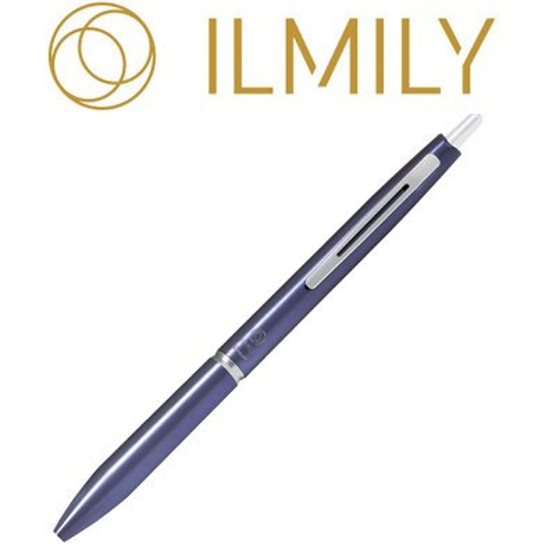Pilot ILMILY Il Mily Winter NAVY 0.5mm Oil-based Ink Pen Knock - Etsy