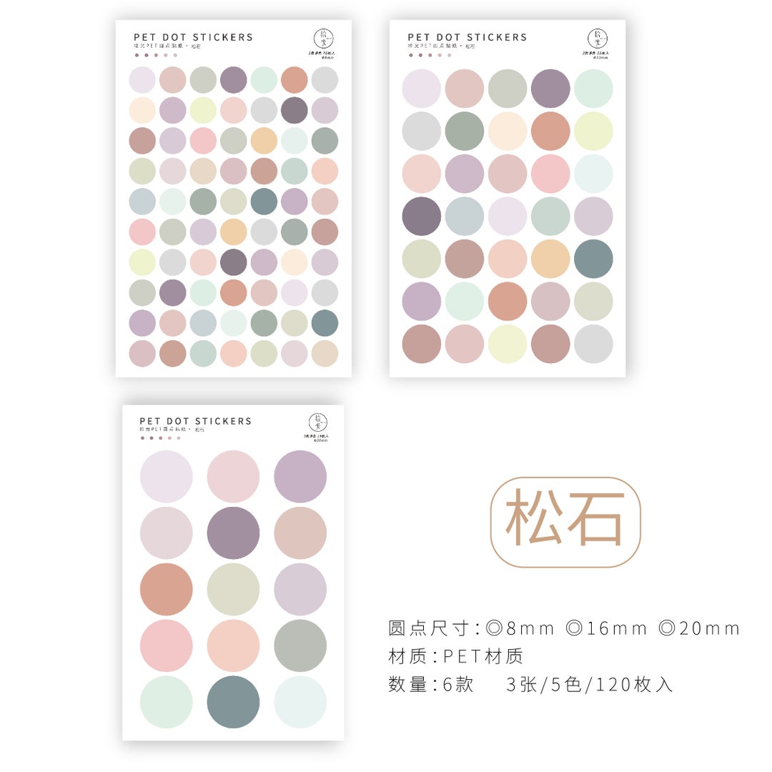 TRANSPARENT PET Pastel Dot Stickers Circle Stickers | Seasons - Etsy