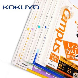 Kokuyo B5 Campus Sarasara Loose Leaf Paper 837S-5 5 Mm Graph Grid 26 Holes 50 Sheets | B5 - Etsy