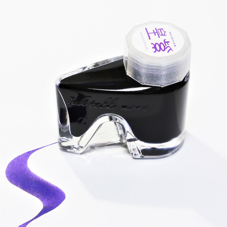 BUNGUBOX Japan IMPERIAL PURPLE Sheening Fountain Pen Ink Dip - Etsy