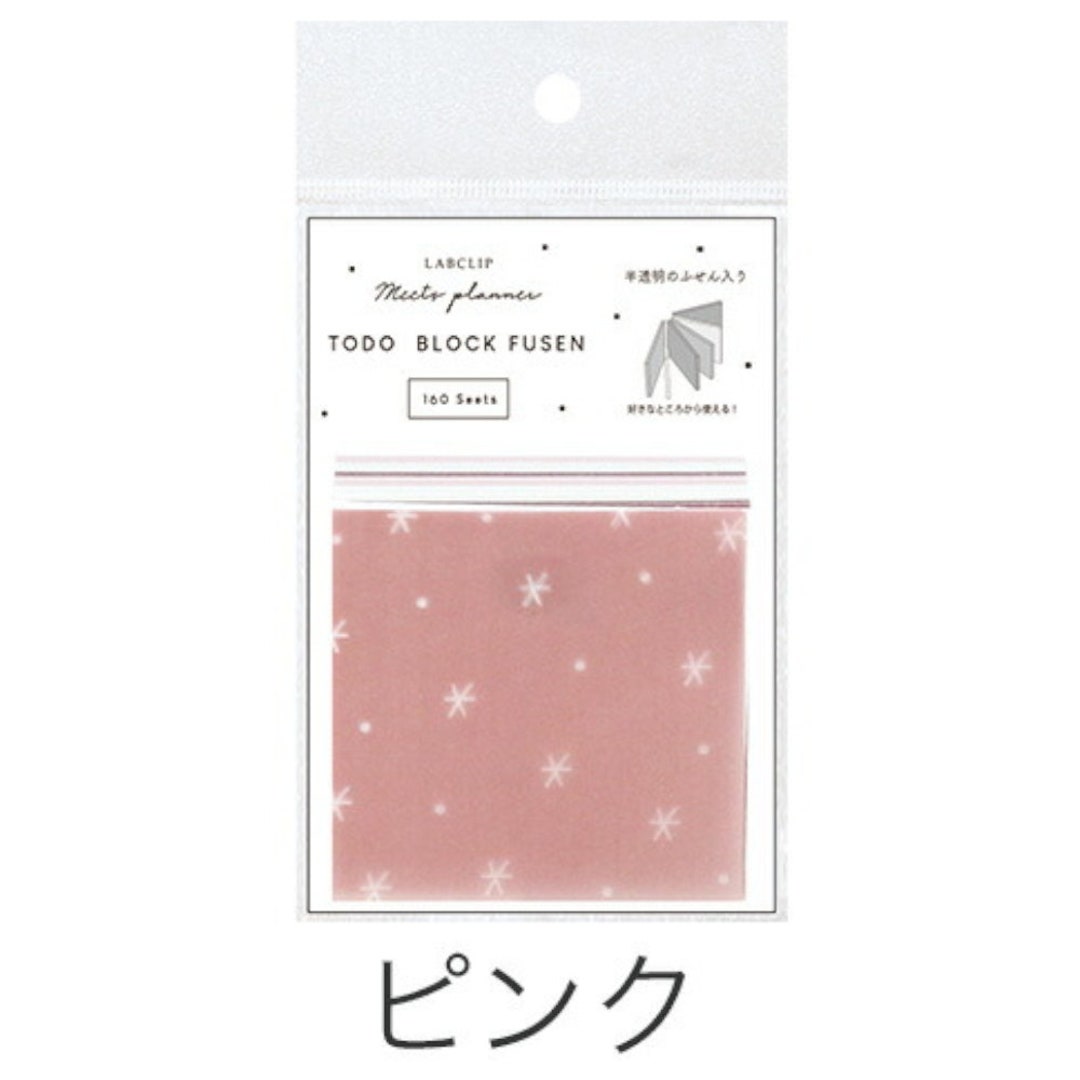 labclip-pink-to-do-block-fusen-sticky-notes-dot-grid-sticky-etsy