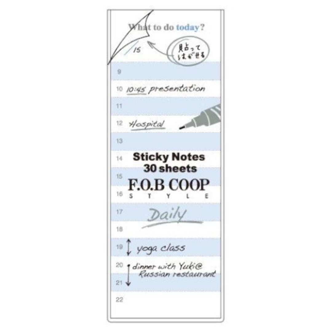 DAILY Sticky Notes Vertical Sticky Note Planning Sticky Note Organized ...