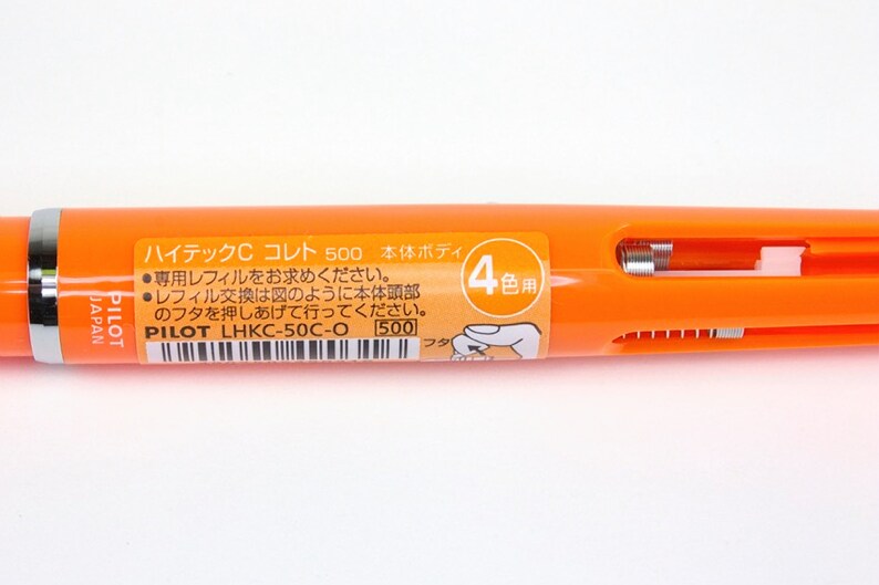 PINK Pilot Hi-tec-c Coleto 500 | 4 Color Multi Pen Body - Etsy