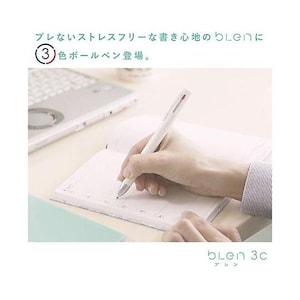 BLACK Zebra Blen 0.5mm 3C 3 Color Ballpoint Multi Pen Three Color Pen ...