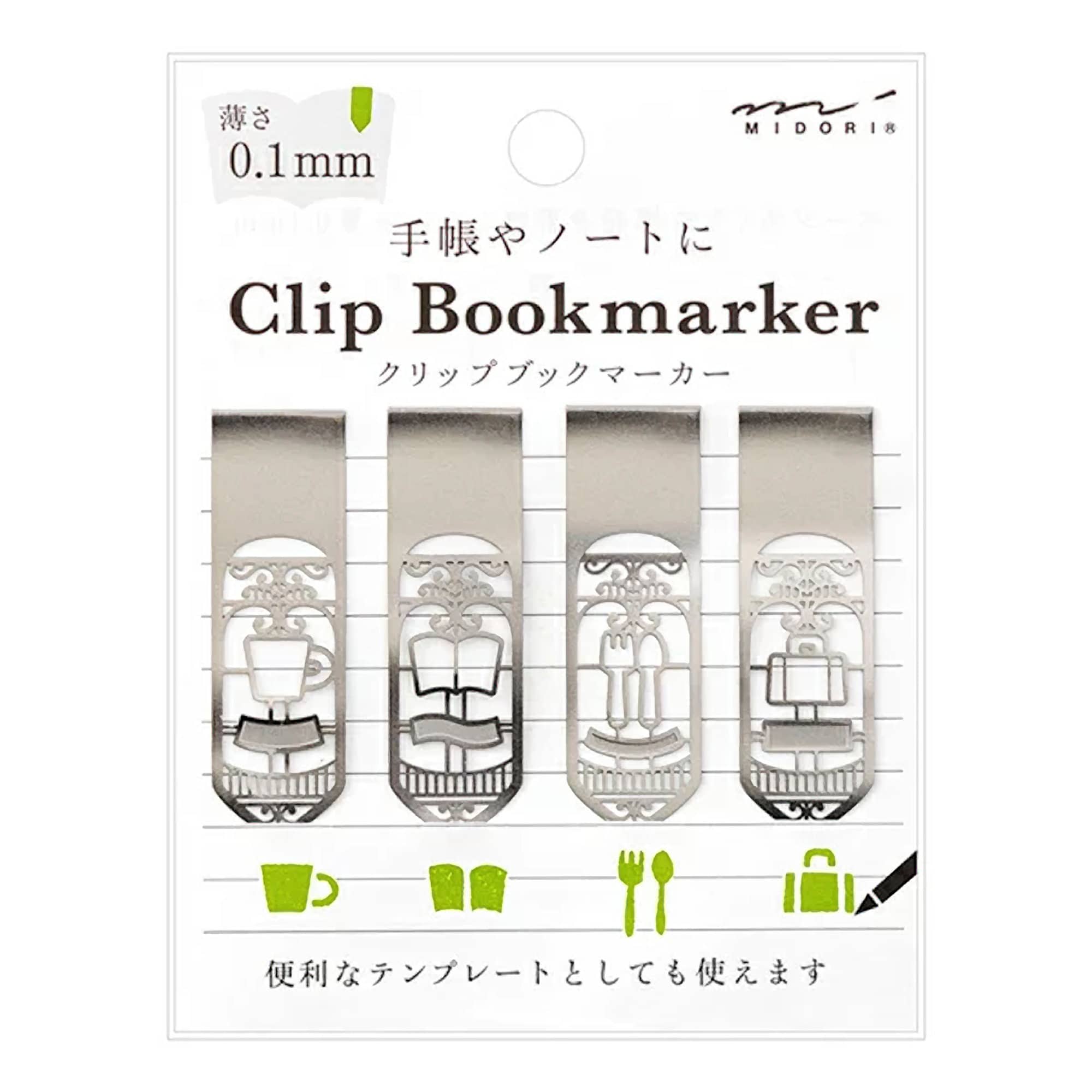 MIDORI Metal Travel Bookmark Clips - Etsy