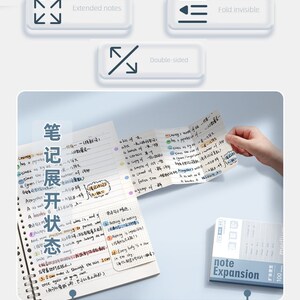 Medium 5mm GRID EXPANDABLE STACKABLE Extension Vertical Sticky Notes ...