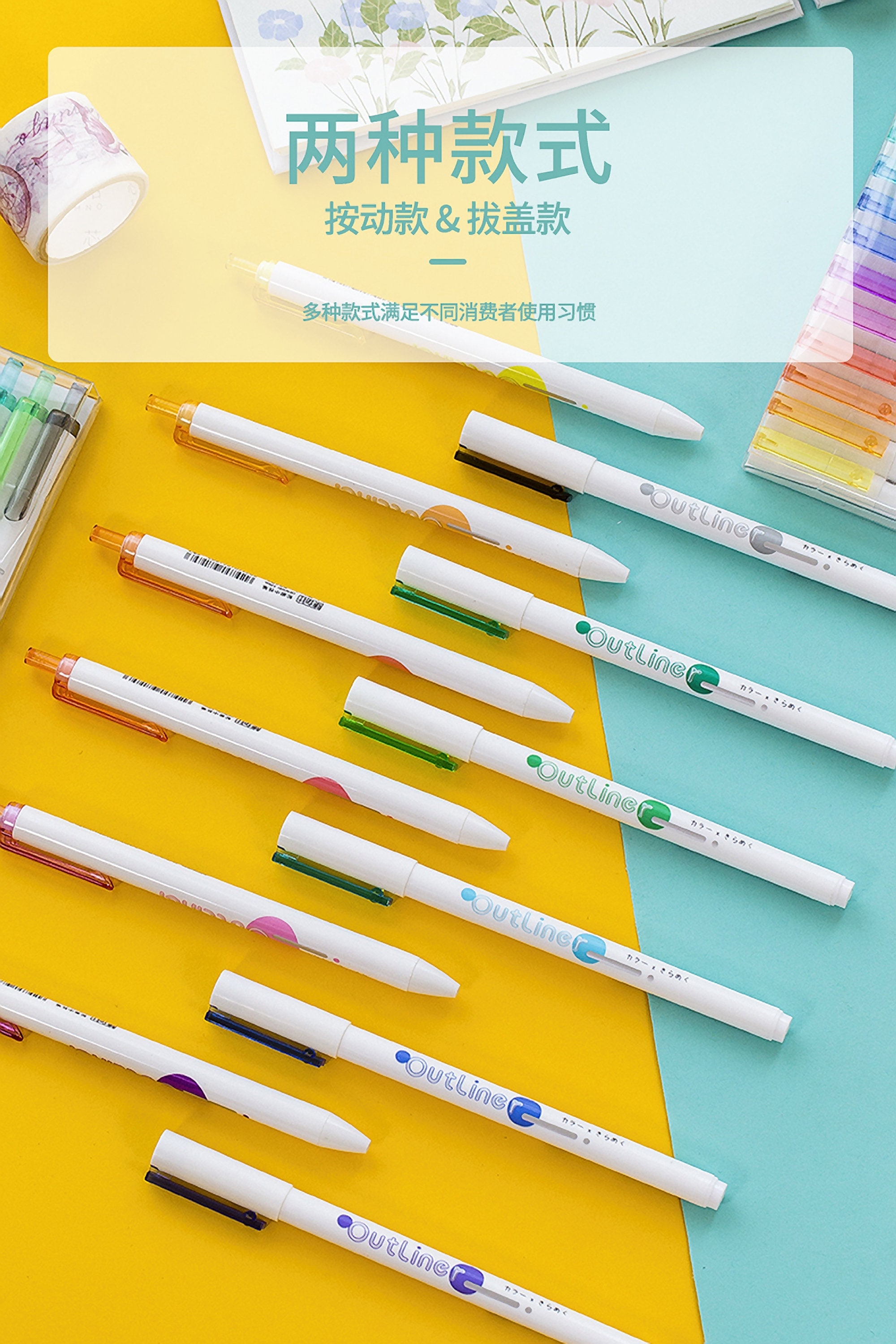 Metallic Outliners Set or Single Retractable Ink Pen 1.0mm | LEMON ...