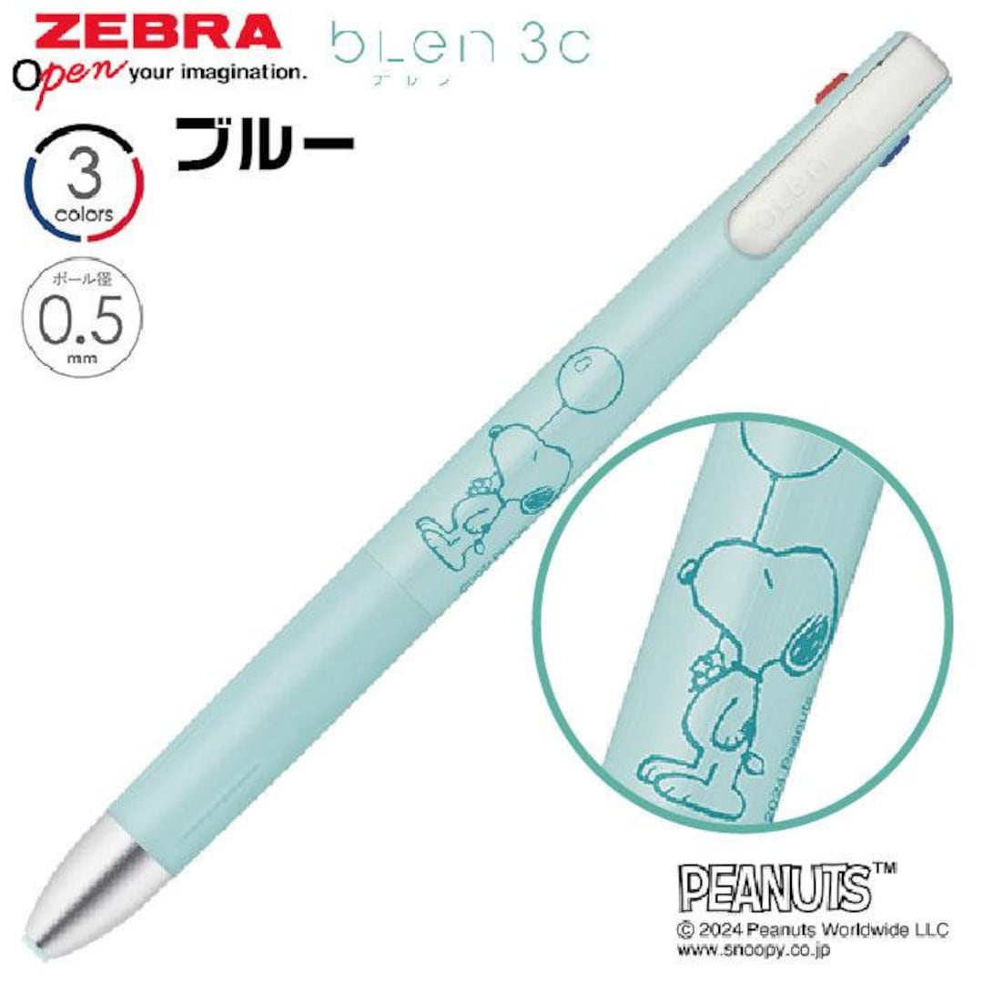 BLUE Zebra SNOOPY Peanuts Limited Edition Blen 0.5mm 3C 3 Color ...