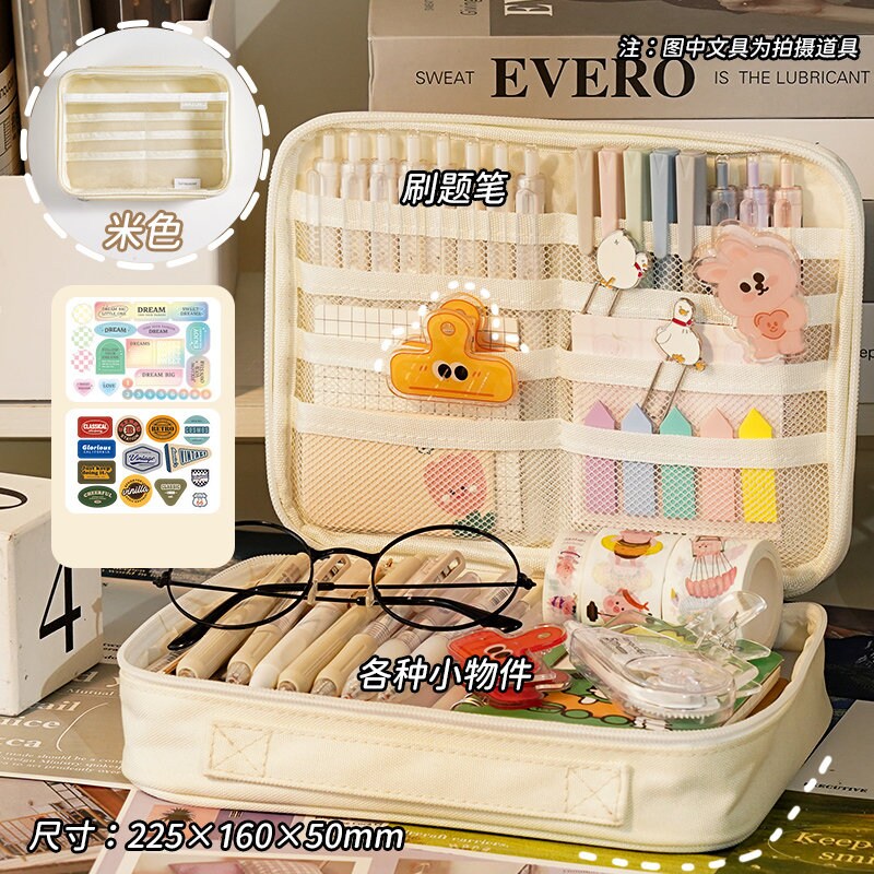 White Pencil Case - Etsy