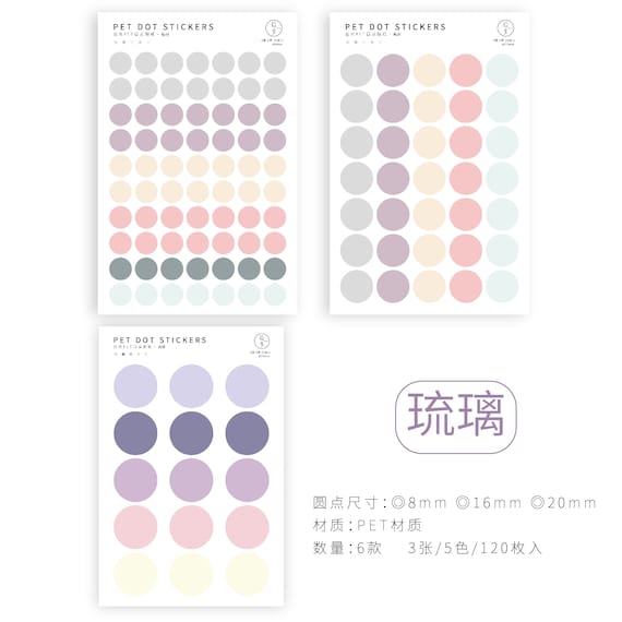 TRANSPARENT PET Pastel Dot Stickers Circle Stickers Glaze | Etsy