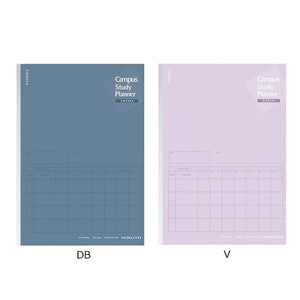 Kokuyo B5 Campus PURPLE TWO WEEKS Undated Study Planner Notebook | 26 Sheets Eco-friendly Wood ...
