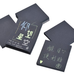 BLACK Sticky Notes Black Out Sticky Notes Black Out Planning Two ...