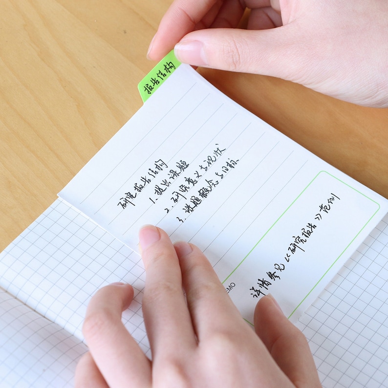 Gimen Paper Strong Sticky Note DAILY PLANNER Sticky Note - Etsy