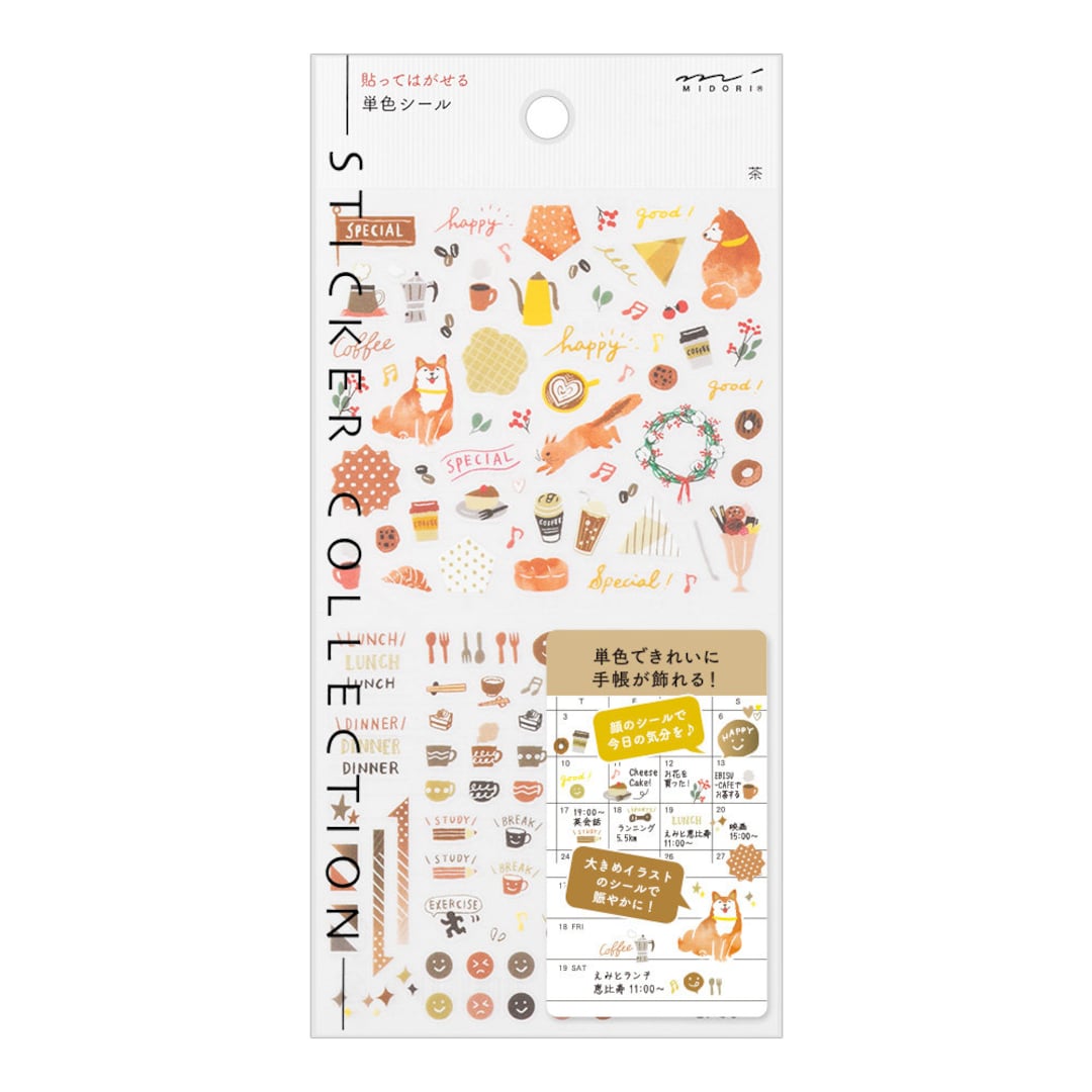 Midori Seal Collection BROWN Color Series Planner Stickers Movable ...