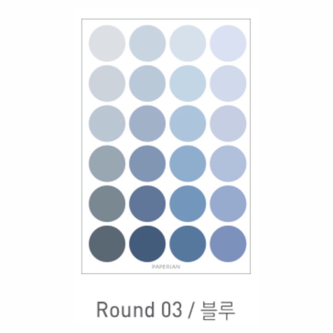 PAPERIAN BLUE ROUND Color Palette Stickers Round Stickers Blank ...
