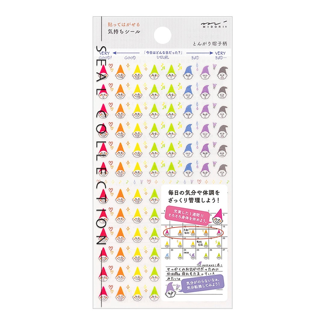 Midori Seal Collection Planner Stickers Removable Mood Stickers Mood ...