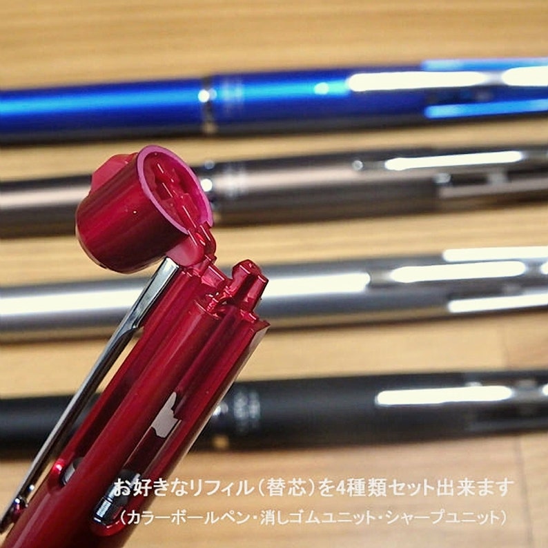 Pilot Hi-tec-c Coleto 1000 BROWN 4 Color Multi Pen Body - Etsy