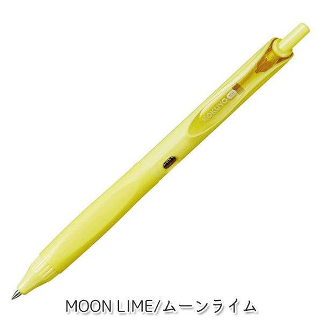 MOON LIME Kokuyo "me" Series 0.5mm Retractable Single Gel Pen or Set ...