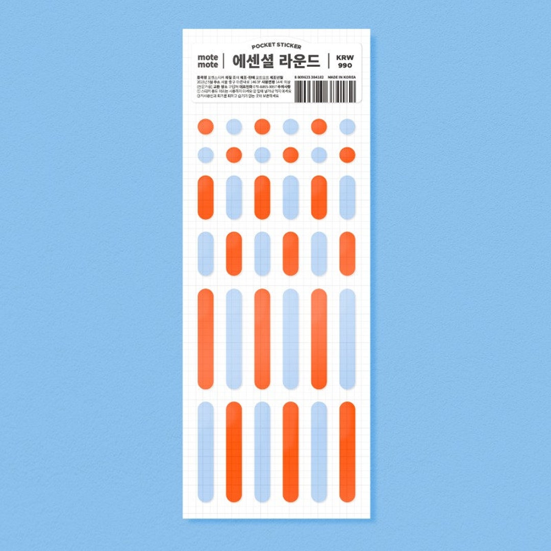 MOTEMOTE ESSENTIAL ROUND Transparent Highlight Stickers No Smear ...