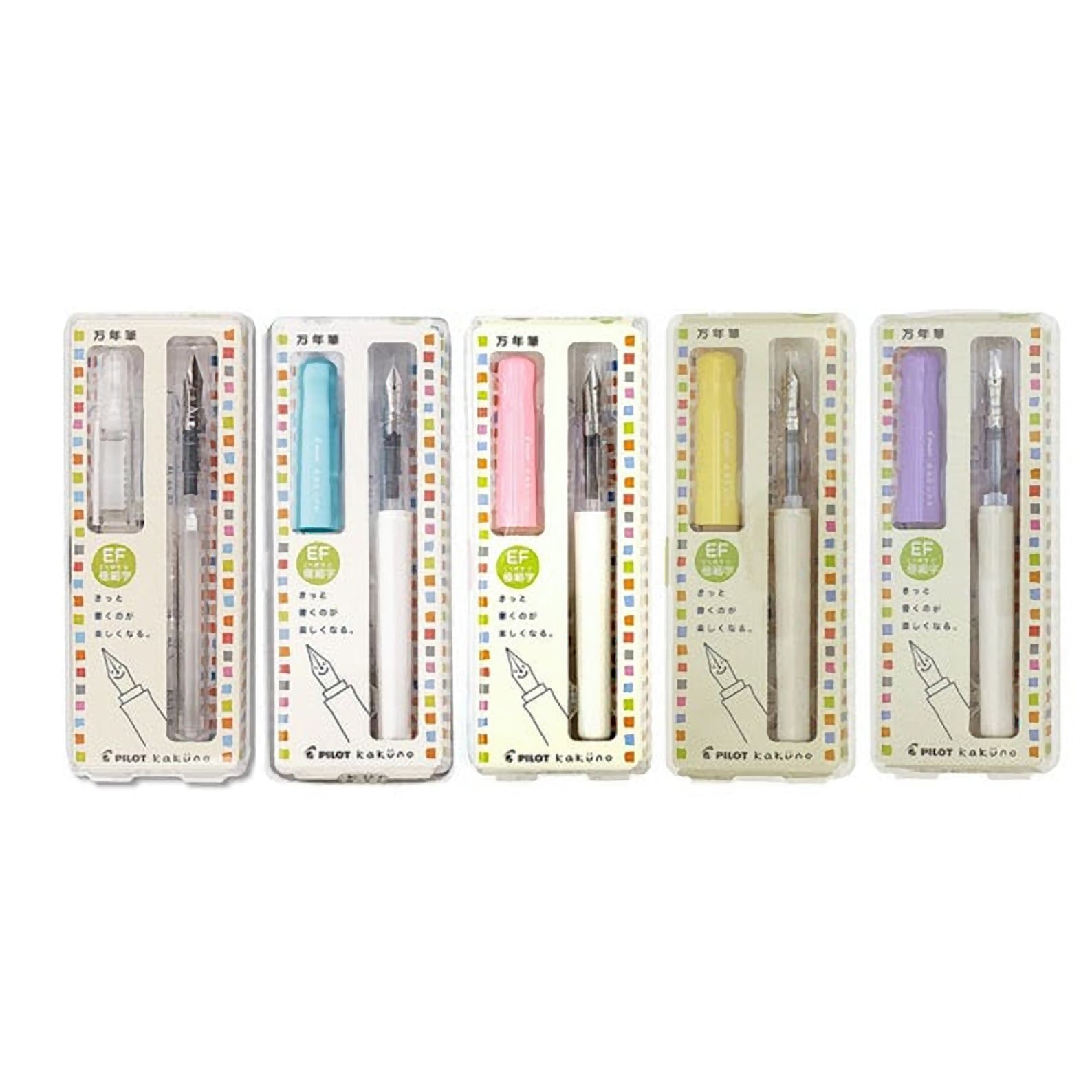 Pilot Kakuno BLUE Fine Nib Fountain Pen FKA-1SR-L - Etsy