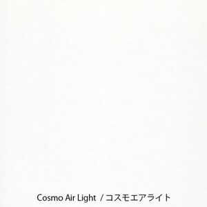 Yamamoto COSMO Air Light Paper Cosmo NOTE A4 Loose Leaf Paper 75gsm 50 ...