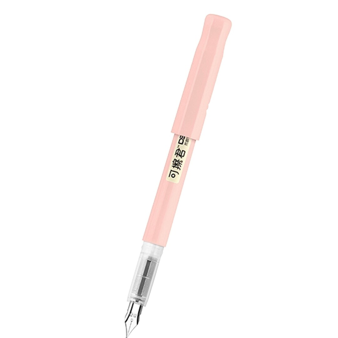 Dianshi ERASABLE Fountain Pen PINK Barrel Fountain Pen Fine Nib | 0.5mm ...