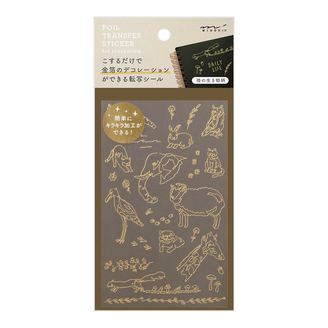 Midori Gold FOIL LAND Animals Transfer Stickers Sheep Elephant Pug ...