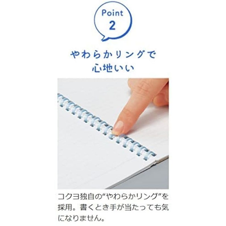 Kokuyo B5 Soft Ring Light PINK SINGLE Subject Notebook 5mm GRID One ...