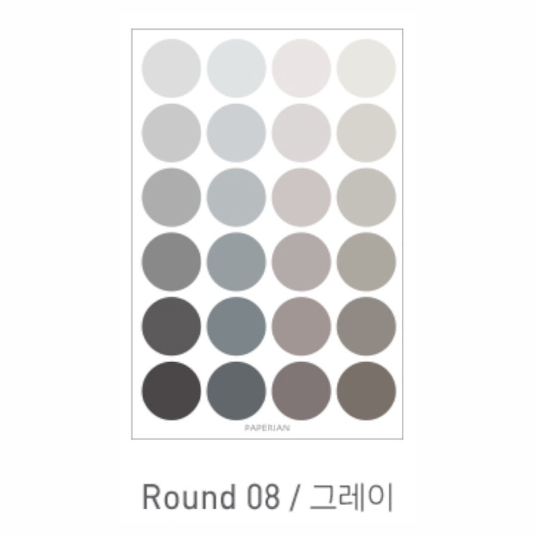 PAPERIAN GRAY ROUND Color Palette Stickers Round Stickers Blank ...