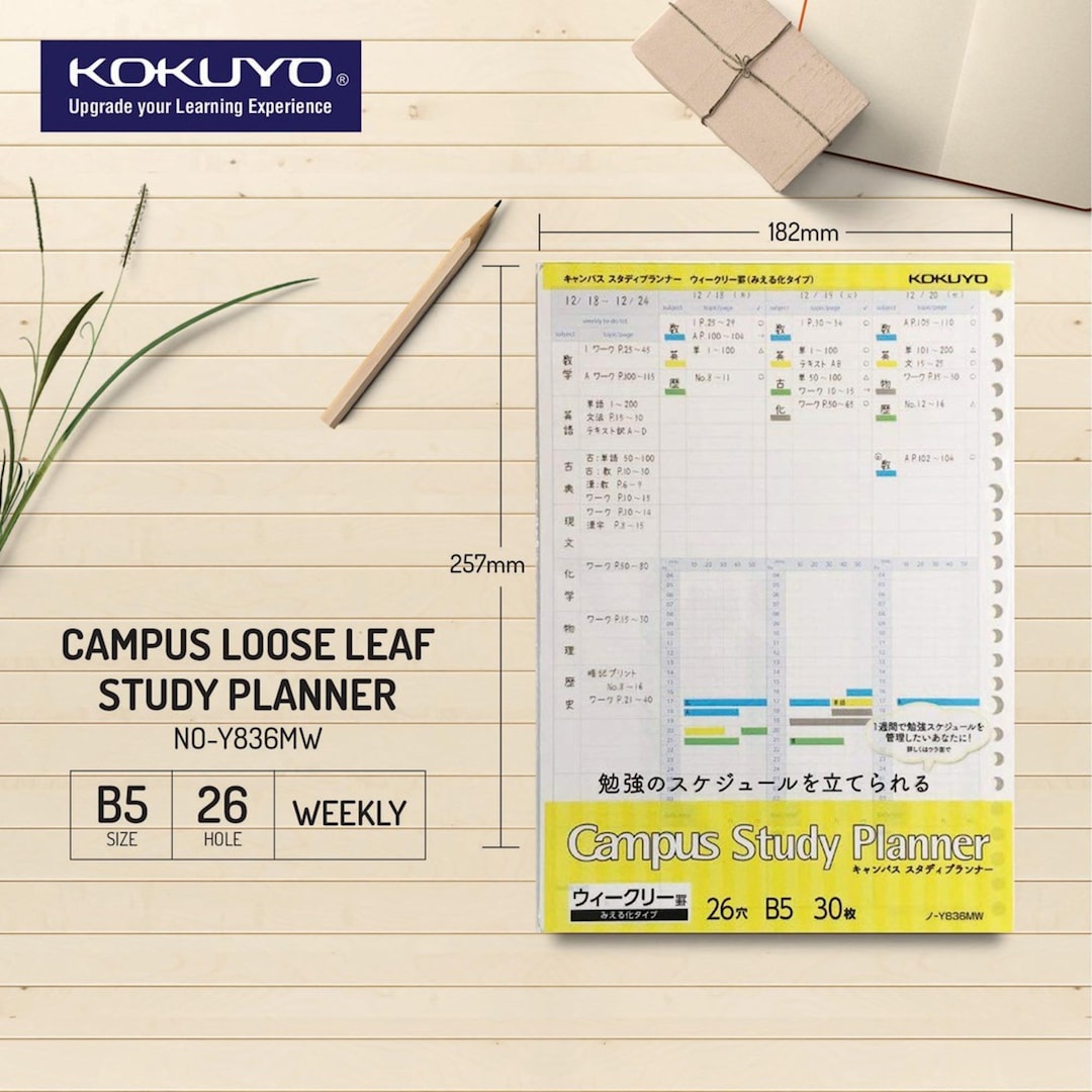 Kokuyo B5 Campus Study Planner Loose Leaf Paper Yellow Y836MW Weekly Visualized List 26 Holes 30 ...