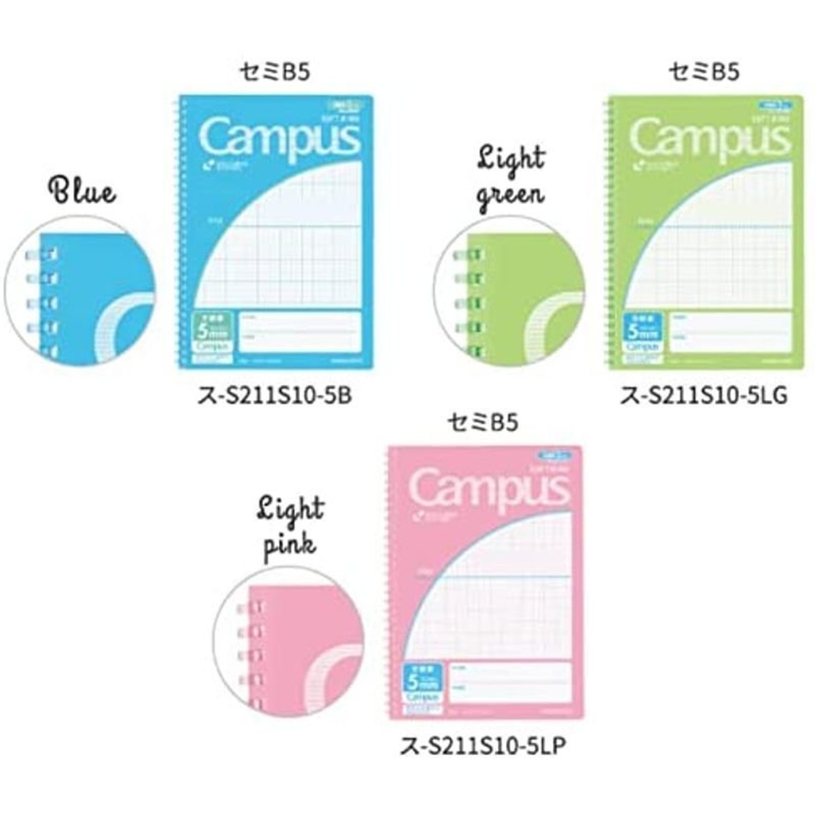 Kokuyo B5 Soft Ring Light PINK SINGLE Subject Notebook 5mm - Etsy