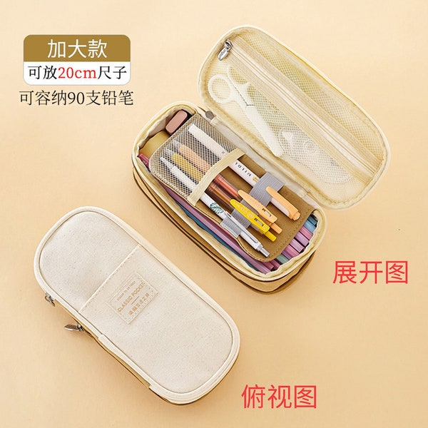 Angoo Pencil Case - Etsy