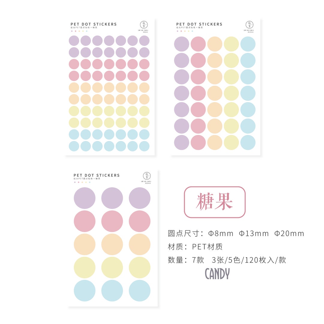 TRANSPARENT PET Pastel Dot Stickers Circle Stickers | Candy - Etsy