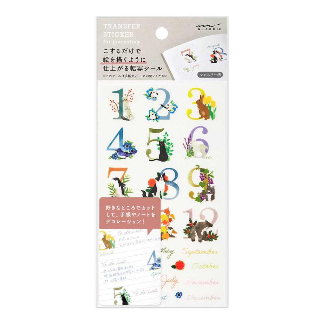 Midori Transfer Stickers MONTHLY NUMBERS WHIMSICAL Print-on Stickers ...