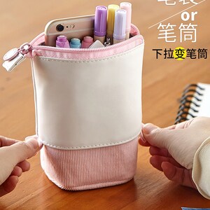 YELLOW Retractable Standing Pen Case Pencil Case Retractable Case ...