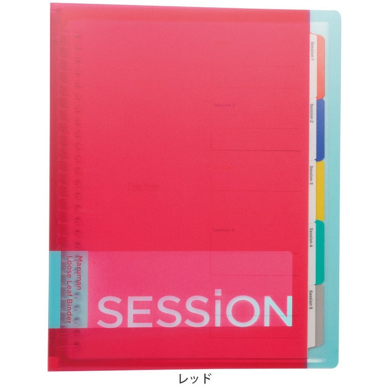 MARUMAN Sessions LIGHT PURPLE B5 Binder Stufy Binder Subject - Etsy
