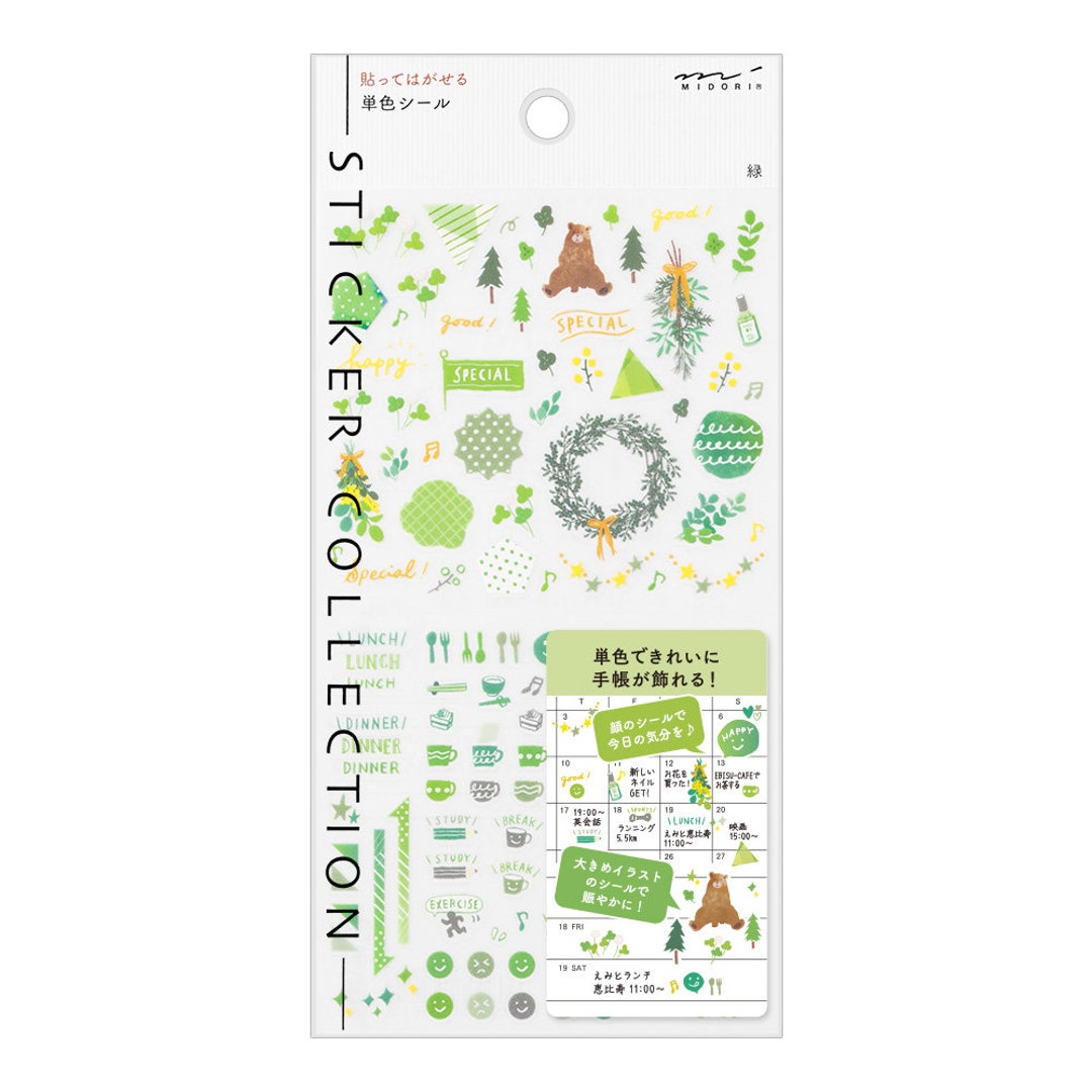 Midori Seal Collection GREEN Color Series Planner Stickers Movable ...