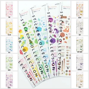 Midori Seal Collection LAVENDER Color Series Planner Stickers Movable ...