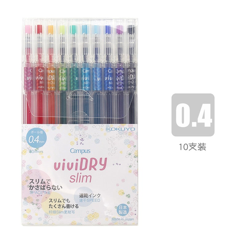Kokuyo Vividry Slim - 0.4mm - 10 Colors! - Etsy