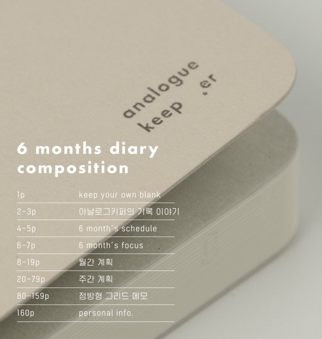 Analogue Keepers B6 SIX MONTH SPACE Diary Planner Undated Planner ...