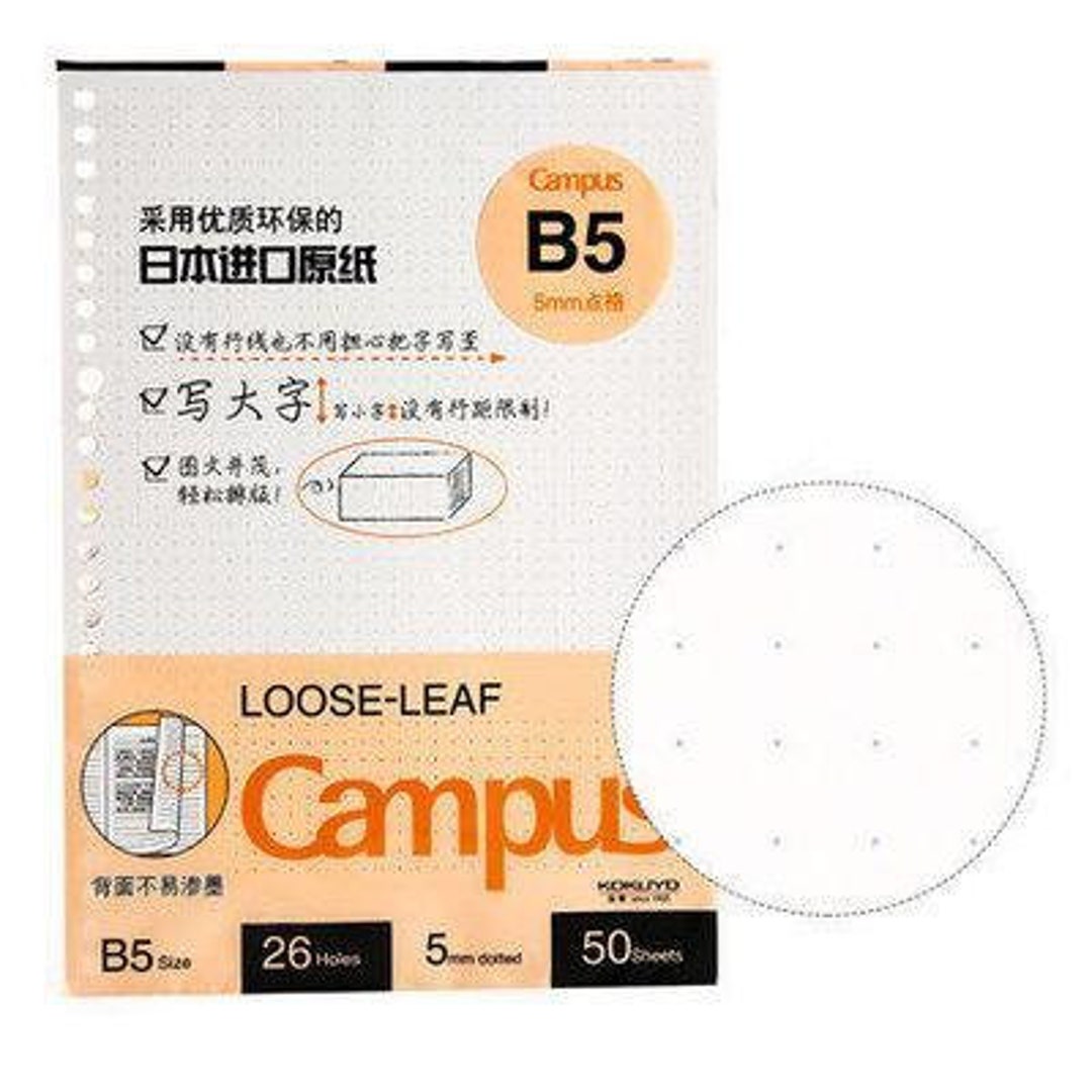 Kokuyo B5 Campus 5mm DOT GRID Loose Leaf Paper 26 Holes 50 Sheets | CLL1519 - Etsy