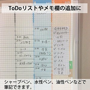 Kokuyo Jibun Techo to Do Sticky Notes A5 Perforated - Etsy