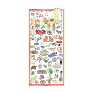 Kamio Japan Stickers Local Found Seal Okinawa GOLD Foil Stickers ...