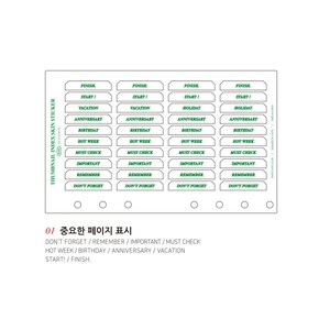 Plepic THUMBNAIL INDEX STICKERS Index Tabs Monthly Index Tabs Weekly ...